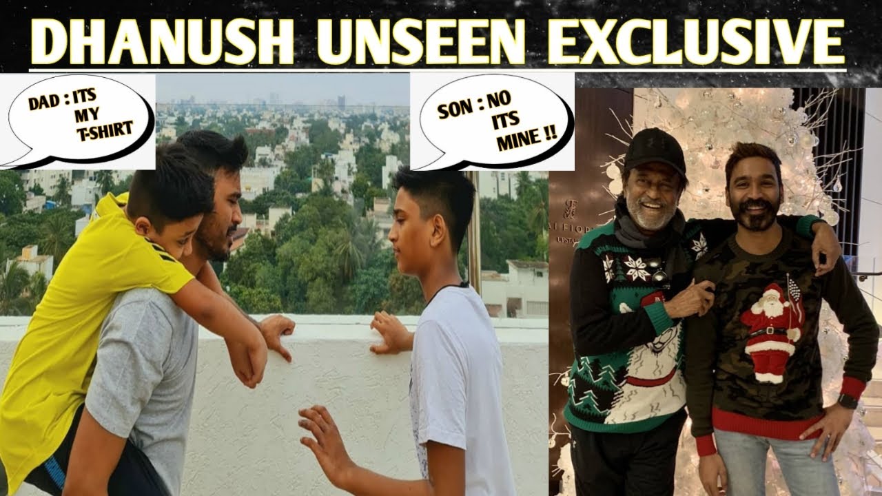 ACTOR DHANUSH EXCLUSIVE UNSEEN PHOTOS | EXCLUSIVE PHOTOS OF ACTOR ...