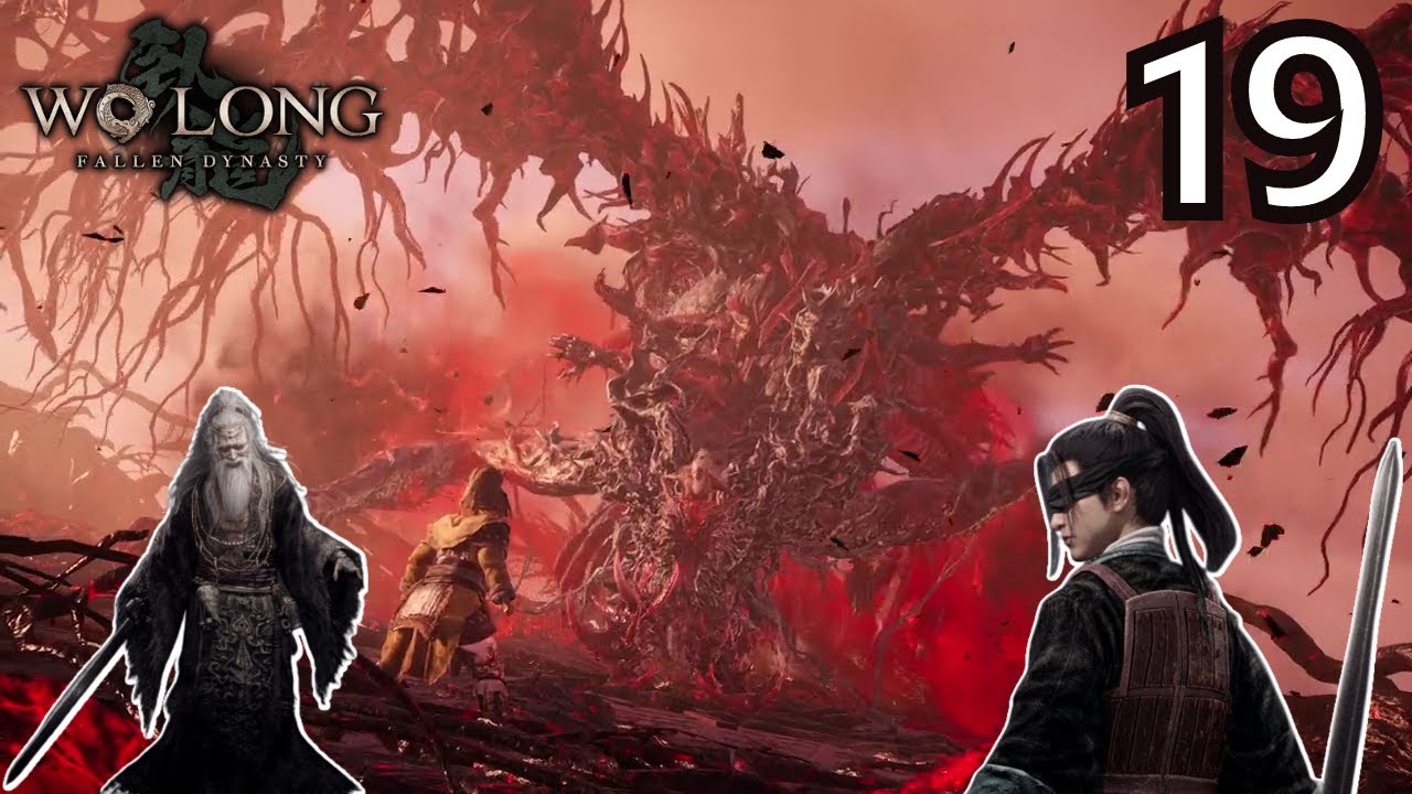 Wo Long Let's Play Part 19: Fight to the Death - YouTube