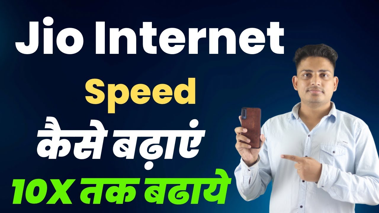 How To Increase Jio Internet Speed || Jio Internet Speed Ko Kaise ...
