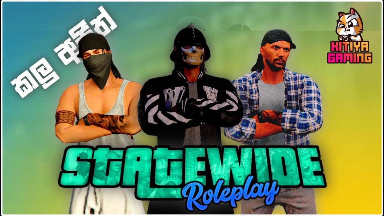 බීශනේ අරබමු StateWide Roleplay Kalu AJith | KITIYA GAMING - YouTube