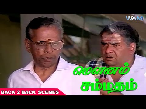 Raja Inquires the Prime Witnesses | Mounam Sammadham Movie Scenes | Mammootty | Amala | Nagesh