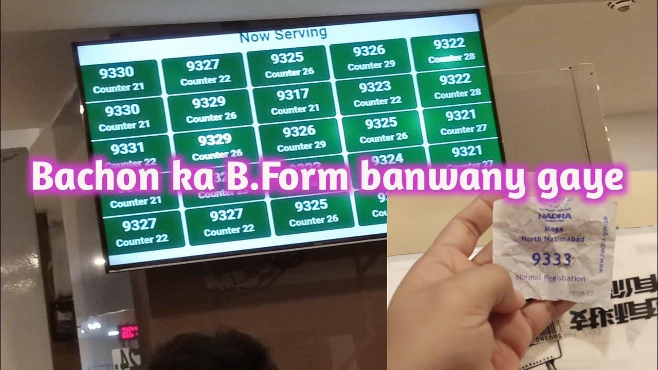 bachon ka B.Form banwany gaye #hsvlogs #sitarayaseen #ishokhalidvlogs ...