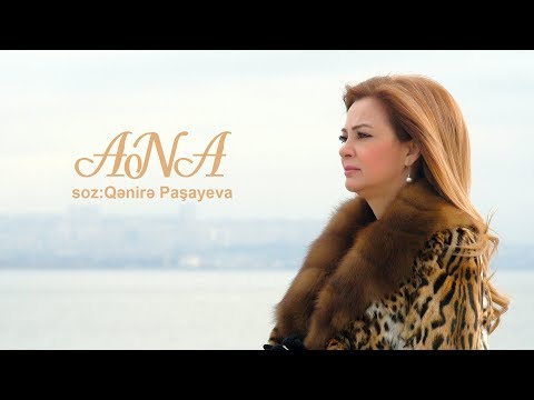 Qənirə Paşayeva - Ana mus: Sevinc Tofiqqızı