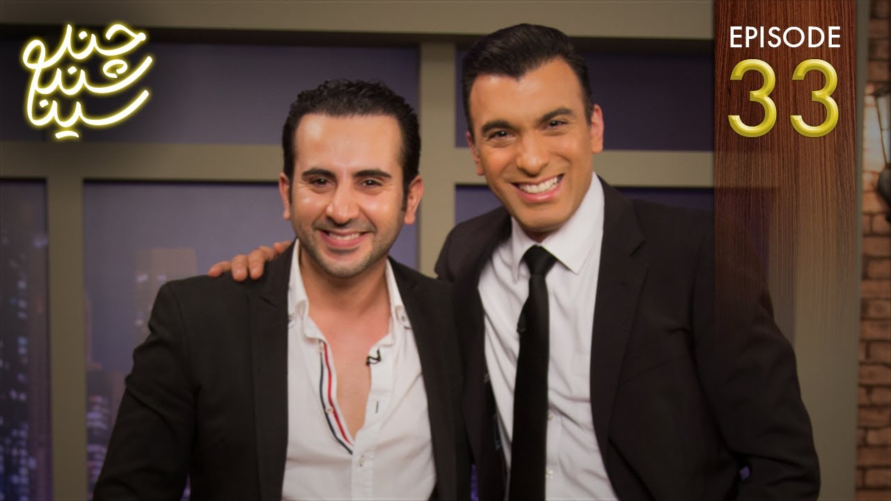 Chand Shanbeh Ep.33 --Soroush Saeidi - FARSI1 / چندشنبه با سینا - قسمت ...