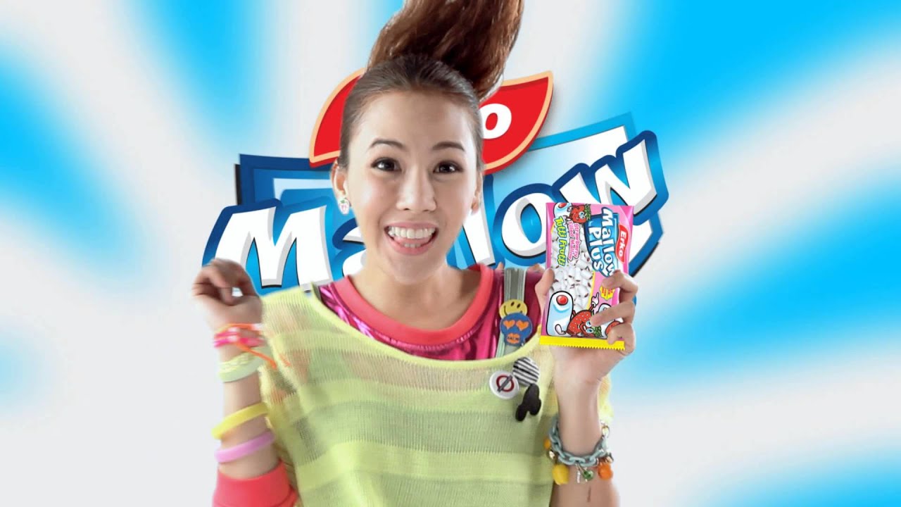 ERKO Mallow Plus (กลิ่นใหม่) - YouTube