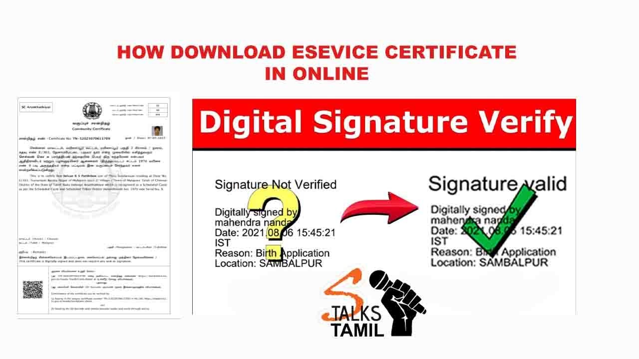 How to download tnega certificate | How to Signature Validate | tn E ...