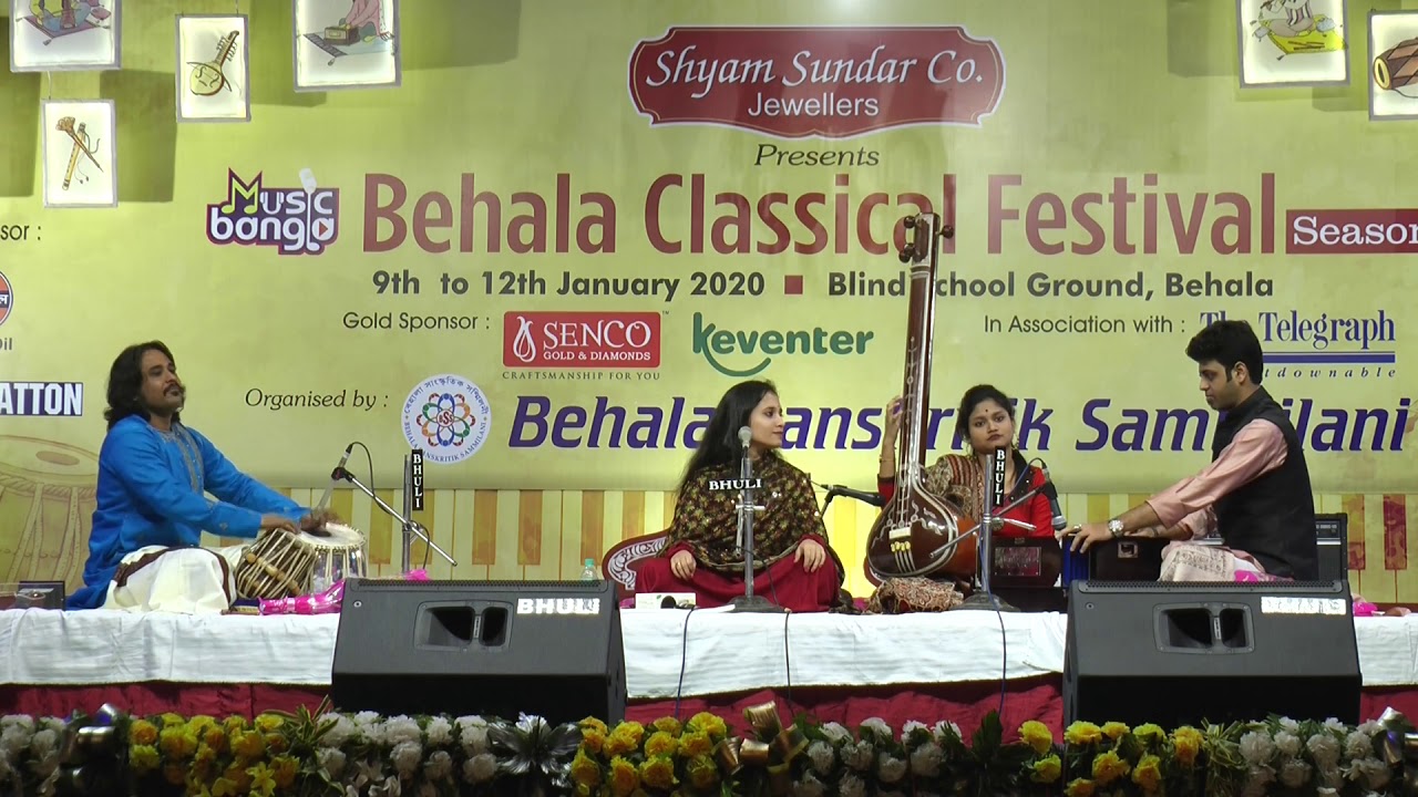 Behala Classical Festival | Sreetoma Banerjee - YouTube