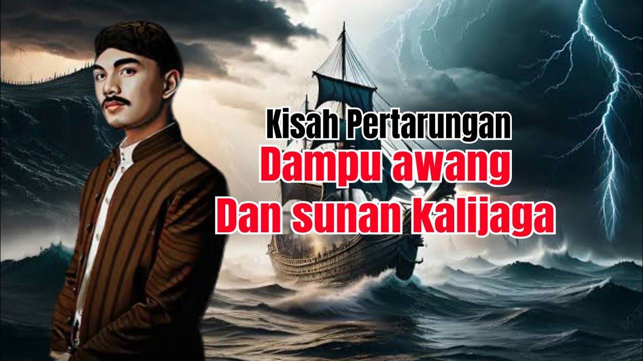sejarah mitos perahu dampu awang yang bisa terbang dibelah oleh sunan ...