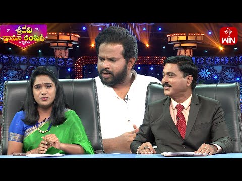 ETV News Presenter's Funny Skit | Sridevi Drama Company | 19th October 2025 | ETV Telugu