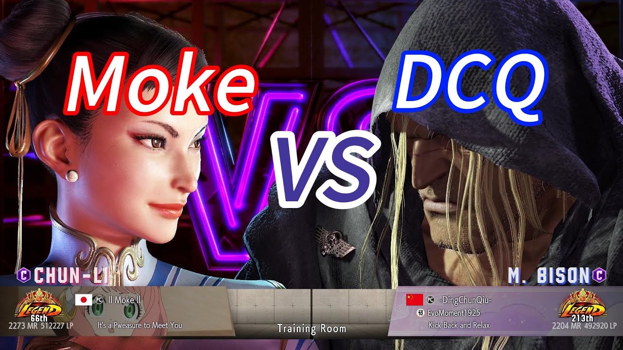 SF6💥Moke(CHUN-LI) vs DCQ(M.BISON)💥Street Fighter 6 High Level Match's ...