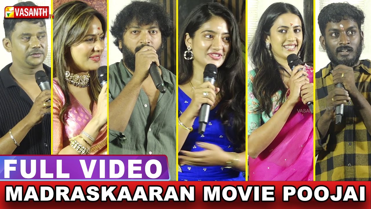Madraskaaran Movie Poojai - Full Video | Shane Nigam | Aishwarya Dutta | Vasanth TV - YouTube