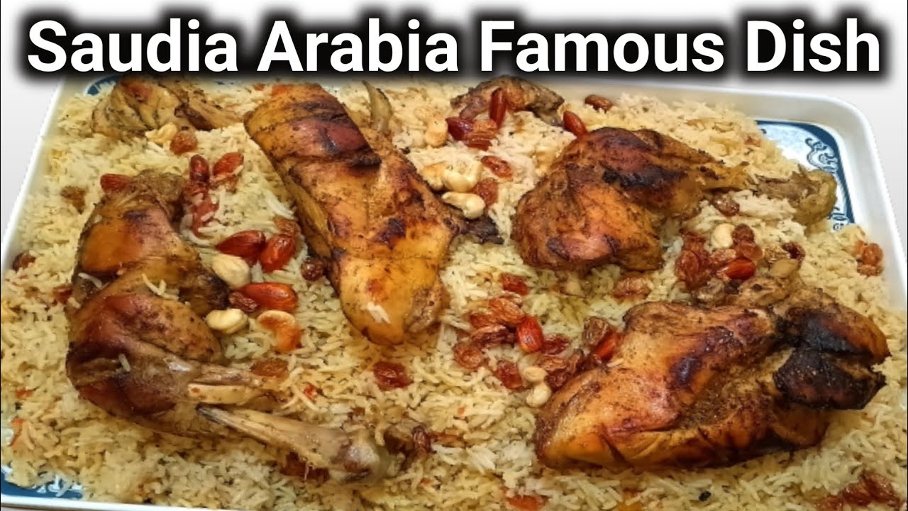 Arabian Chicken Kabsa Recipe | Kabsa Recipe Without Oven | Very ...