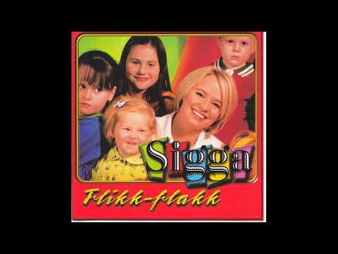 Agadoo (Agadú) in Icelandic performed by Sigga Beinteins