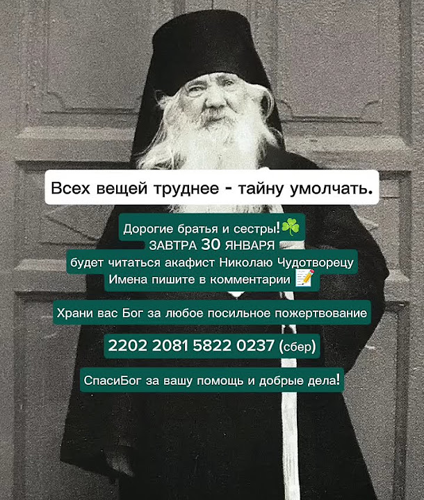Павел Груздев - YouTube