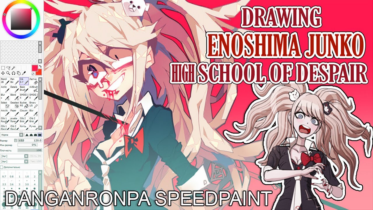 Drawing Junko Enoshima [DR speedpaint] - YouTube
