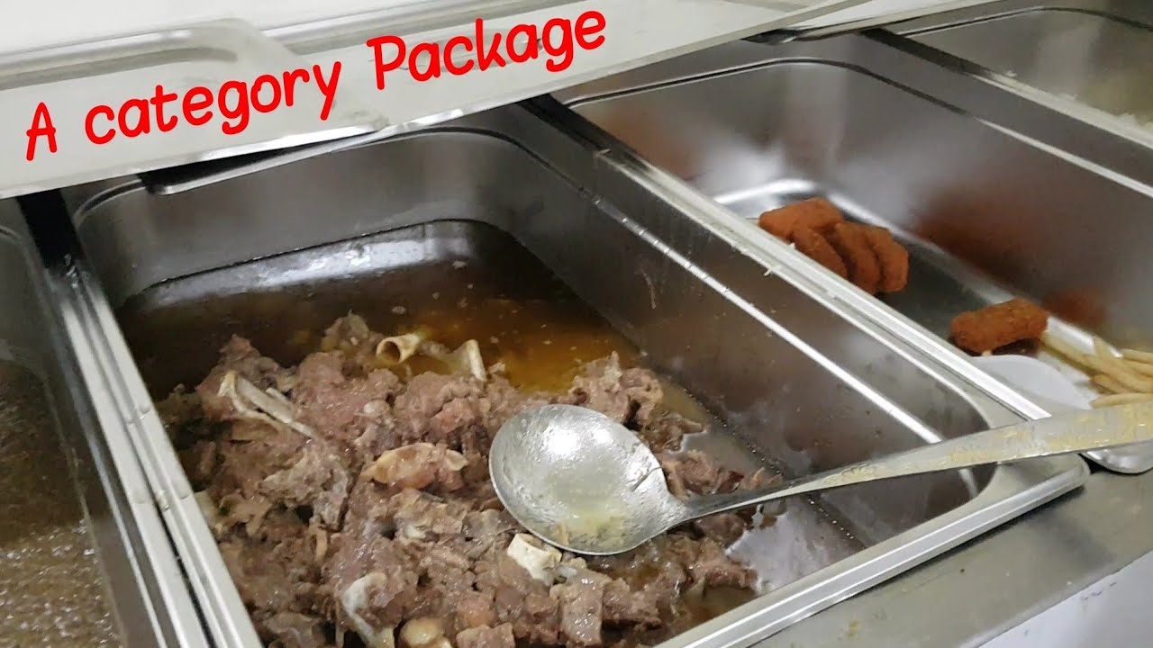 Azizia Building, Dinner, Room visit and Mosque - YouTube