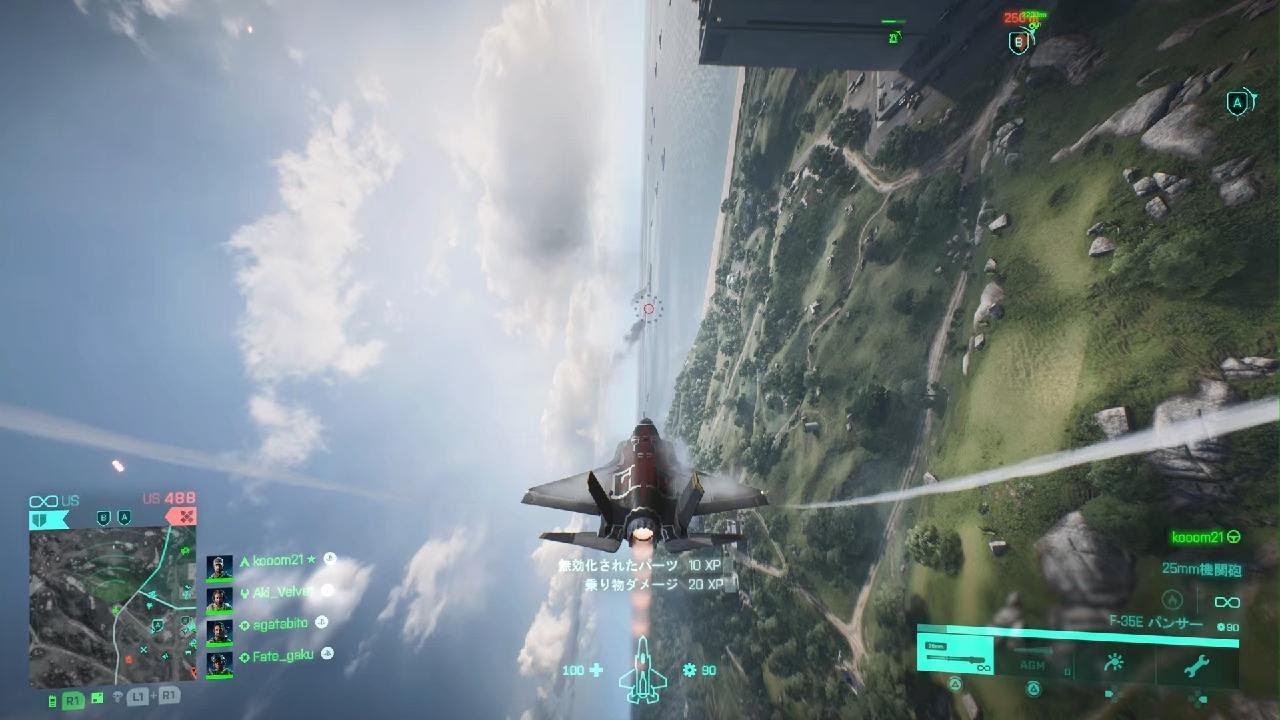 Battlefield 2042 Jet - YouTube