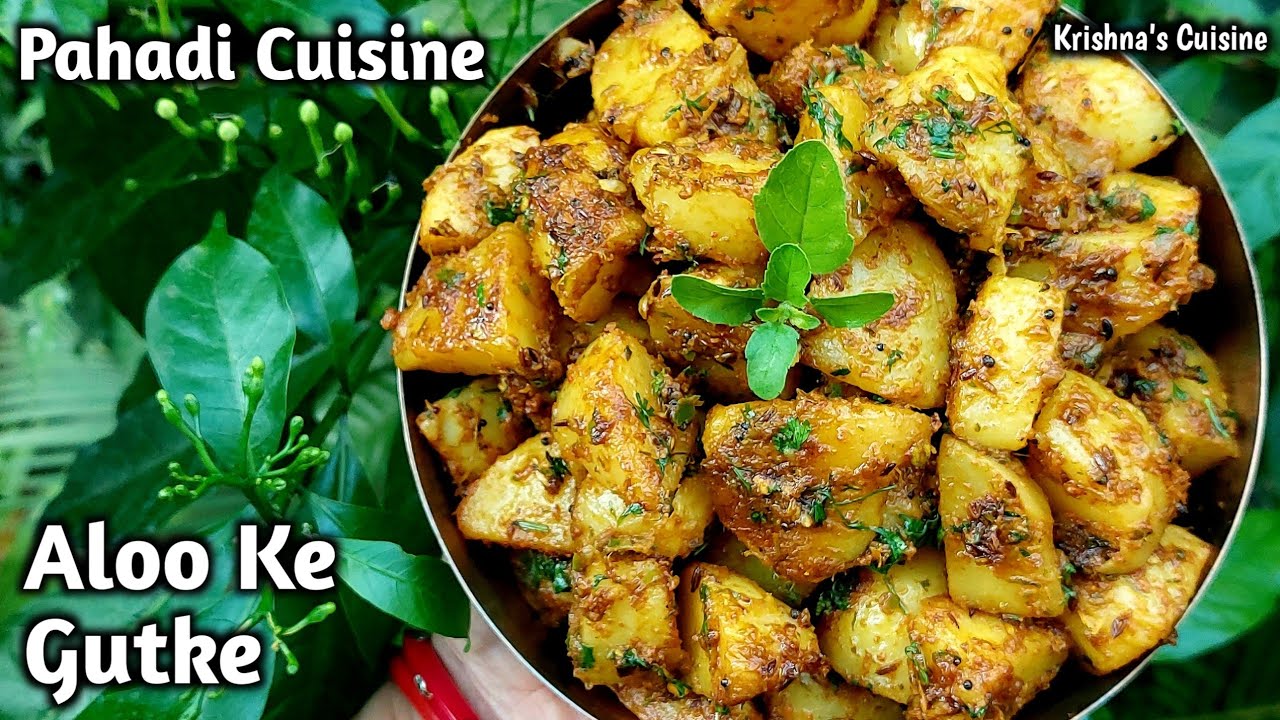 Pahadi Aloo Ke Gutke || Aloo Ke Gutke || Uttarakhand Aloo Ke Gutke ...