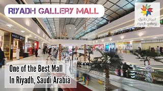 Riyadh Gallery Mall - مجلة الموضة العربية