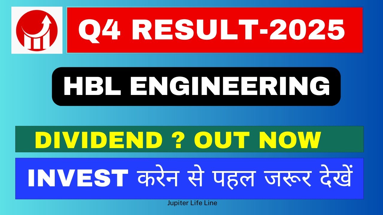hbl engineering share latest news | hbl engineering share q4 result ...