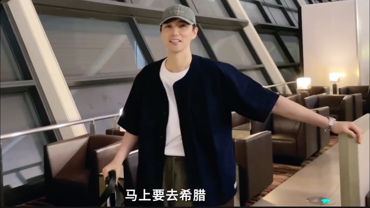 【阿云嘎/Ayanga】去希腊旅行中 Ayanga goes to Greece 20240529 #阿云嘎 - YouTube