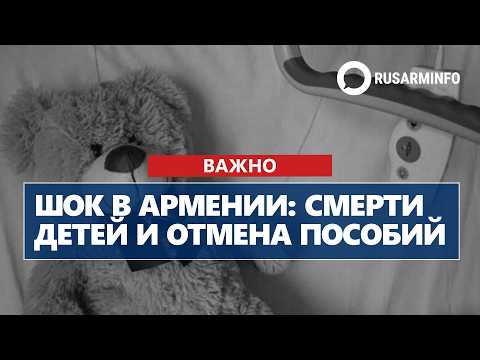 ГЛАВНЫЕ НОВОСТИ ДНЯ: 30.06.2026