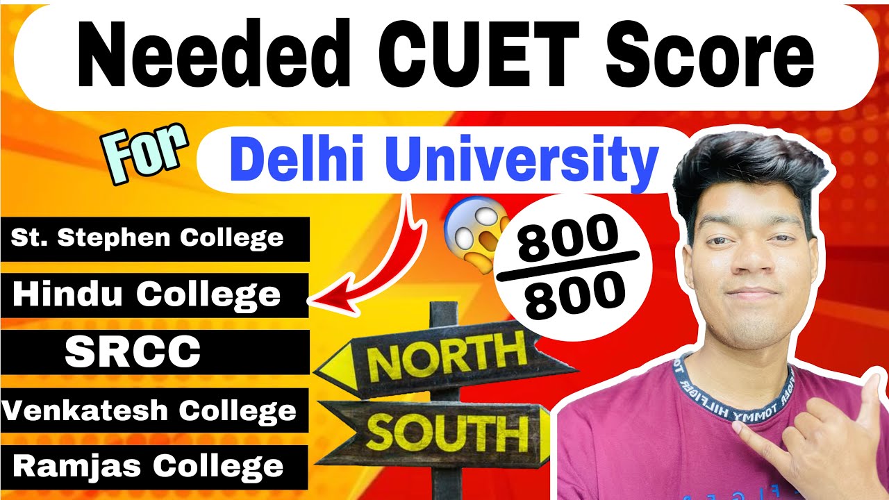 CUET Score For Delhi University || Indian eric - YouTube