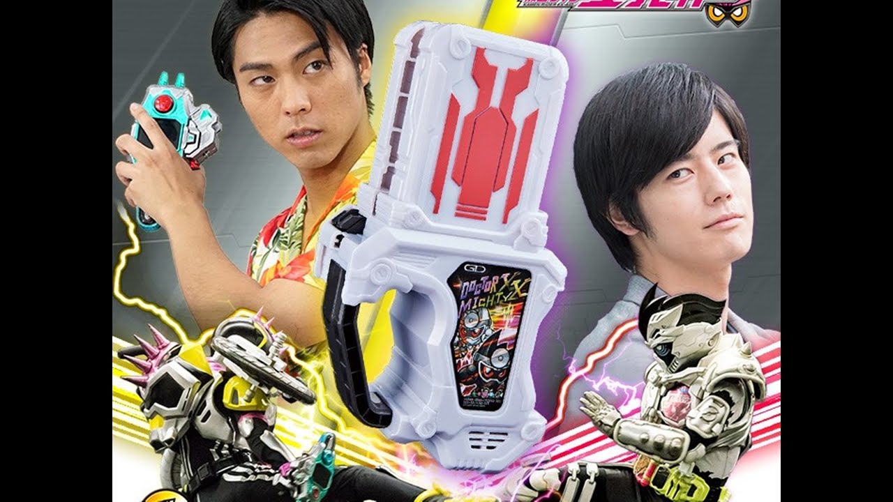 [Review] DX Doctor Mighty XX Gashat - YouTube