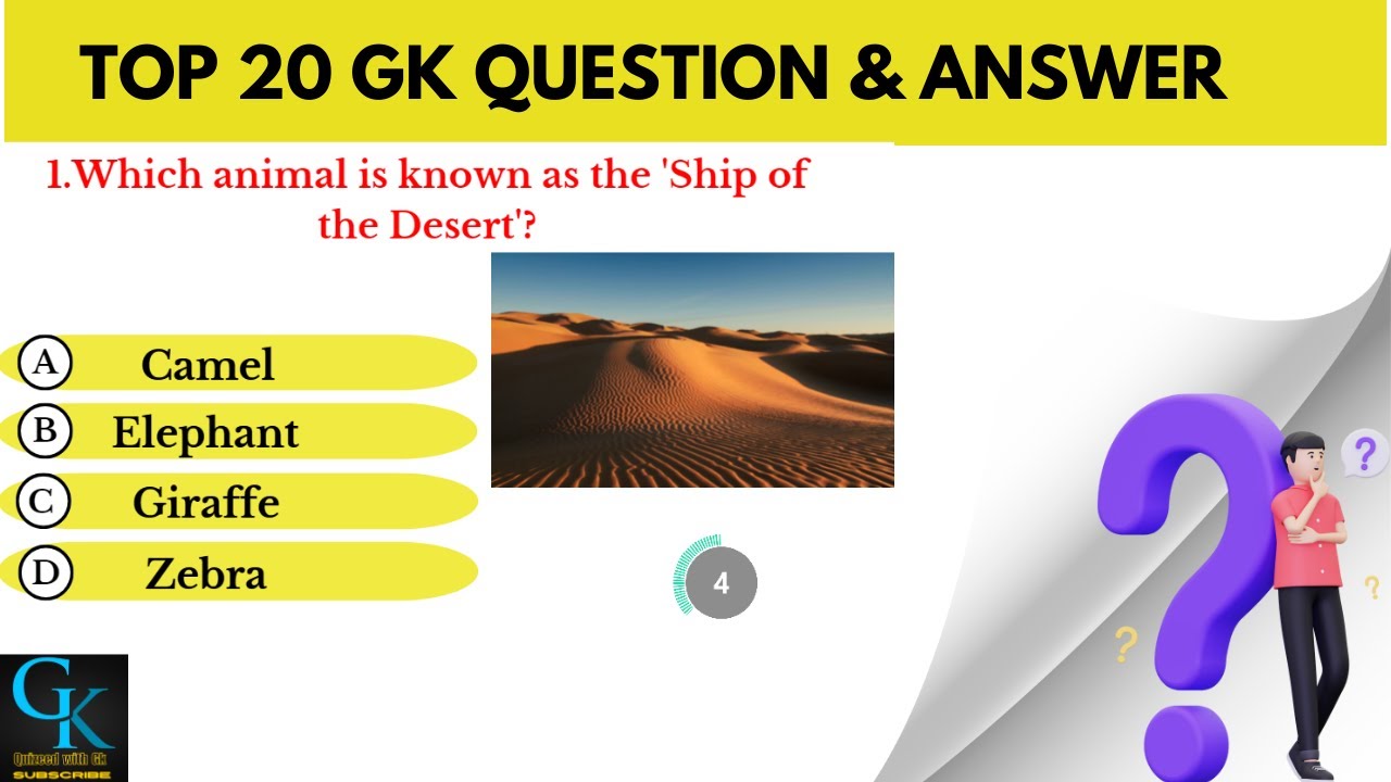 Top 20 GK Questions Answer In English - YouTube