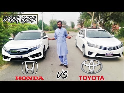 Honda civic 1.8  VS Toyota Corolla Altis Grande 1.8 DRAG RACE !!