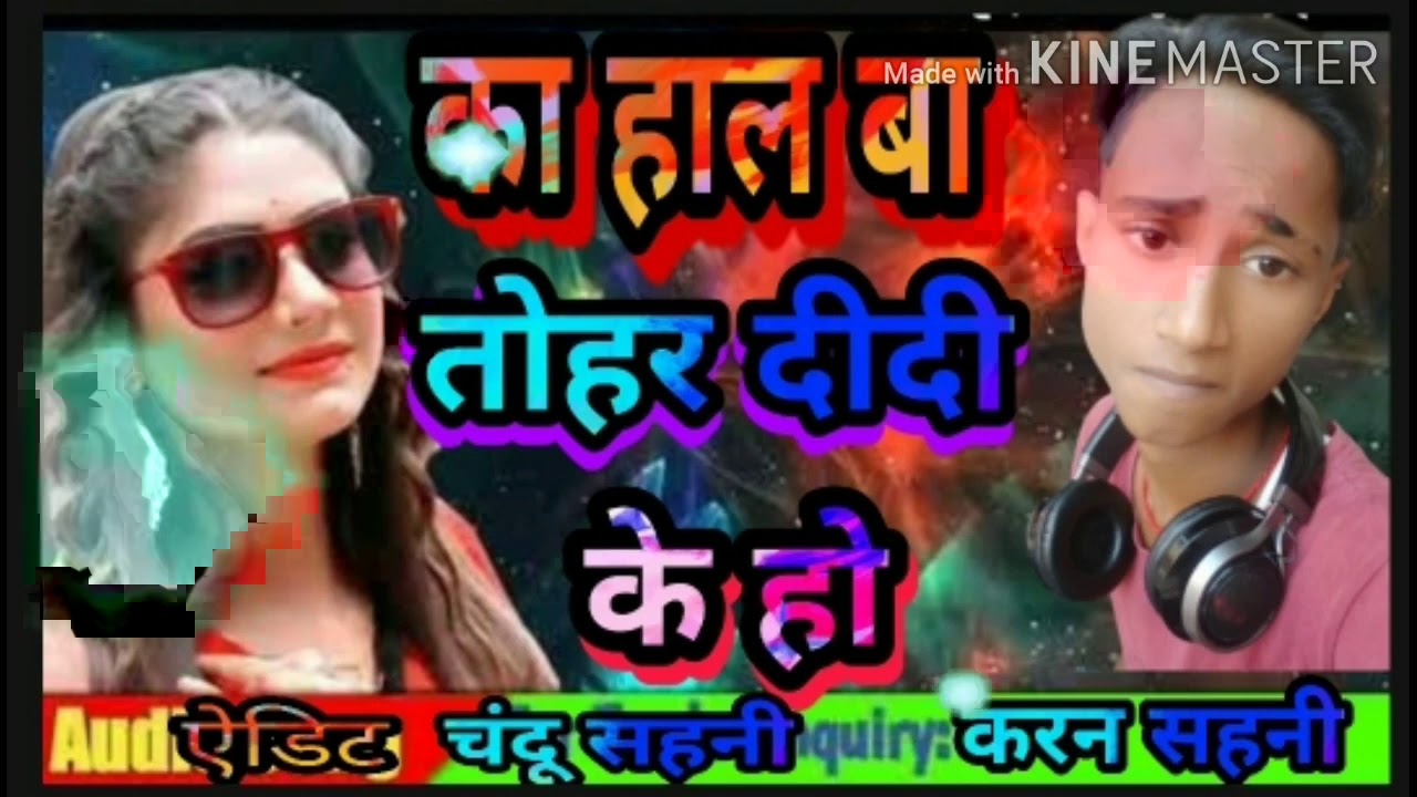 Karan sahani - YouTube