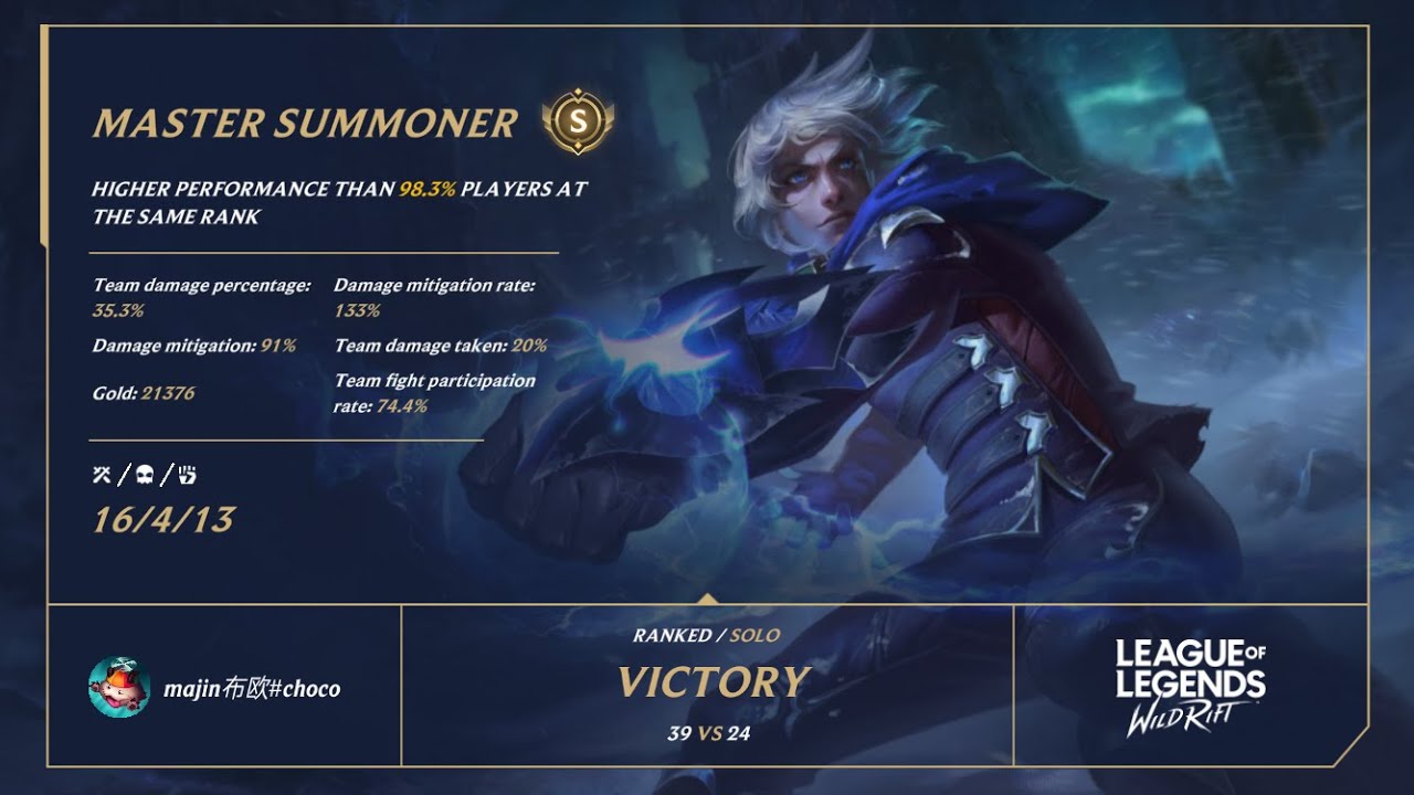 Wild Rift 01: HOMING MYSTIC SHOTS WITH EZ! - YouTube