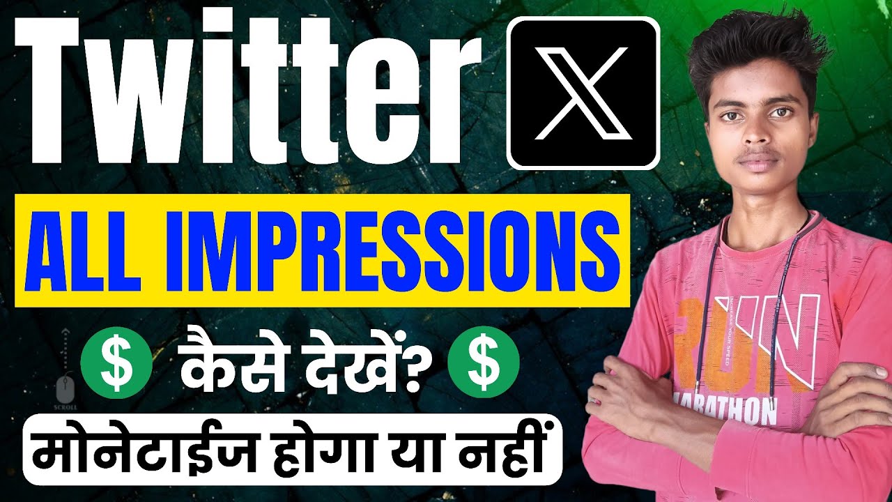 Twitter Ka Impression Kaise Check Kare | How To Check Total Impressions ...