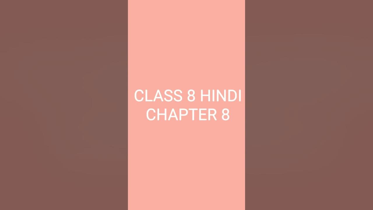 Class 8 Hindi Chapter 8 Learner s Diary YouTube class-8-hindi-chapter-8-learner-s-diary-youtube