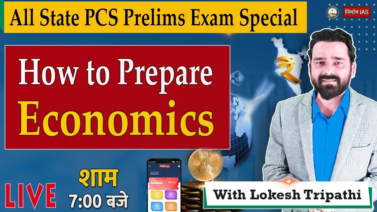 All State PCS Prelims Exam Special: How to Prepare Economics | with ...
