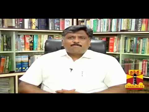 What does a division bench means? - YouTube