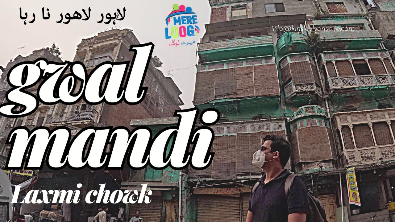 Laxmi se gawalMandi Lahore | GoPro 12 HD | Street view | Food street ...