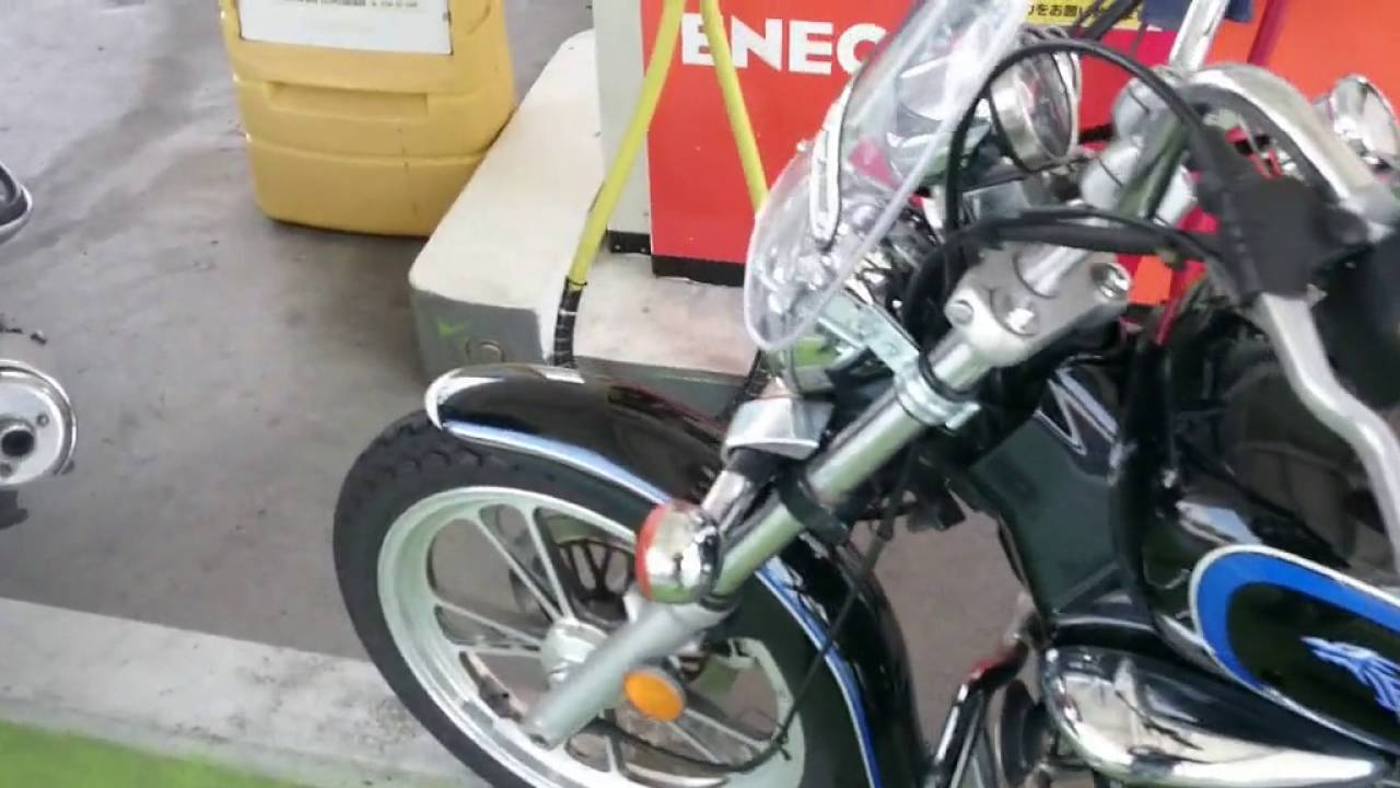 SUZUKI/GZ125HS & KYMCO/GD125Z - YouTube