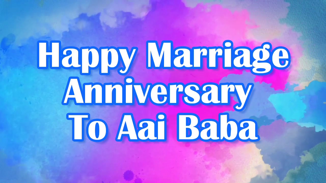 For Anniversary for Aai Baba.... 🎂🎂🎁🎁 - YouTube
