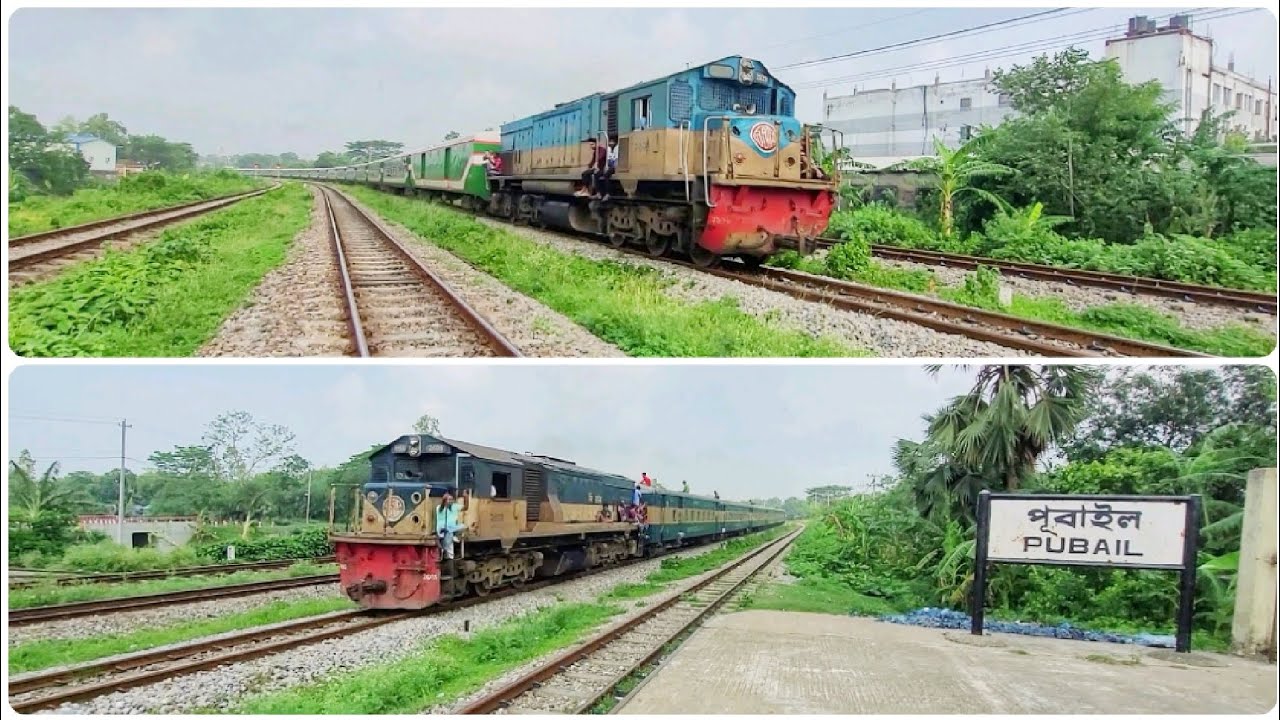 Bangladeshi Inter-city Train || পারাবত এক্সপ্রেস এবং এগারোসিন্ধূর ...