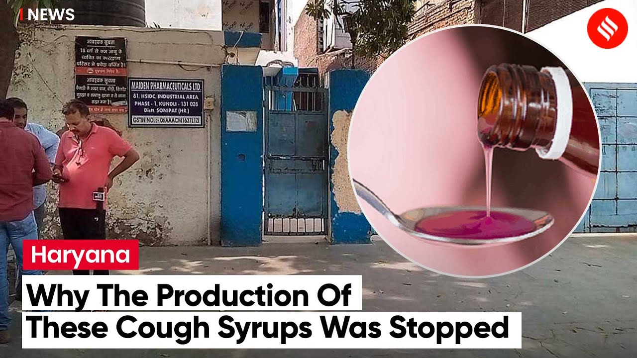 Government halts cough syrup production at factory linked to Gambia ...