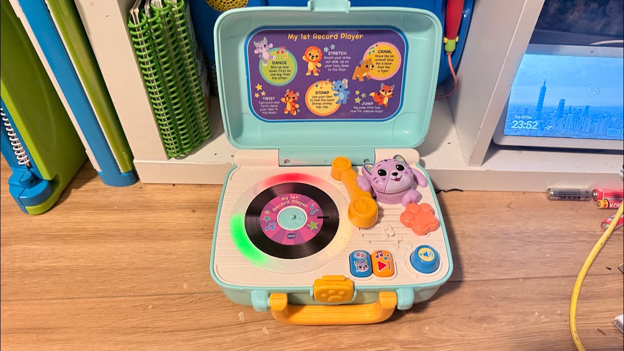 VTech My First Record Player - YouTube