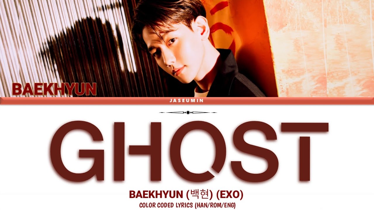 BAEKHYUN (백현) (EXO) - GHOST [ 2ND MINI ALBUM 'DELIGHT' /COLOR CODED ...