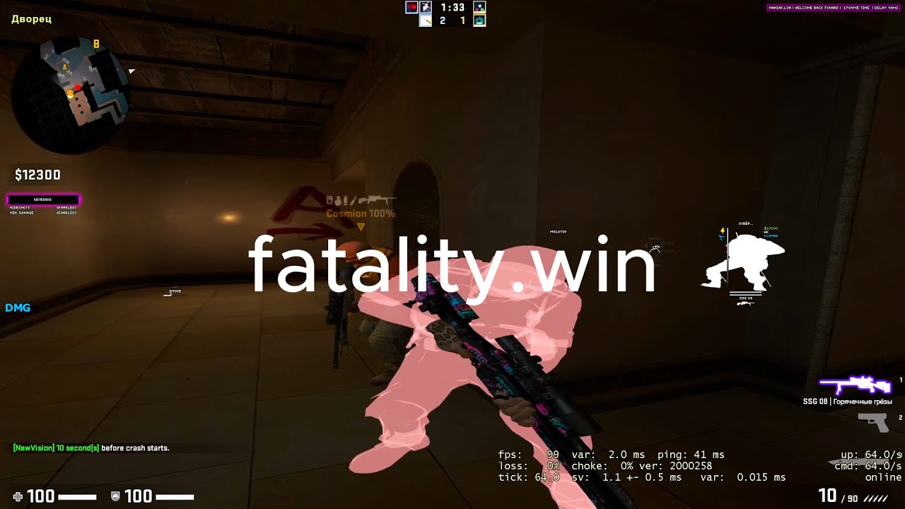 🔥| fatality.WIN | highlight | CS:GO | HvH |🔥 - YouTube