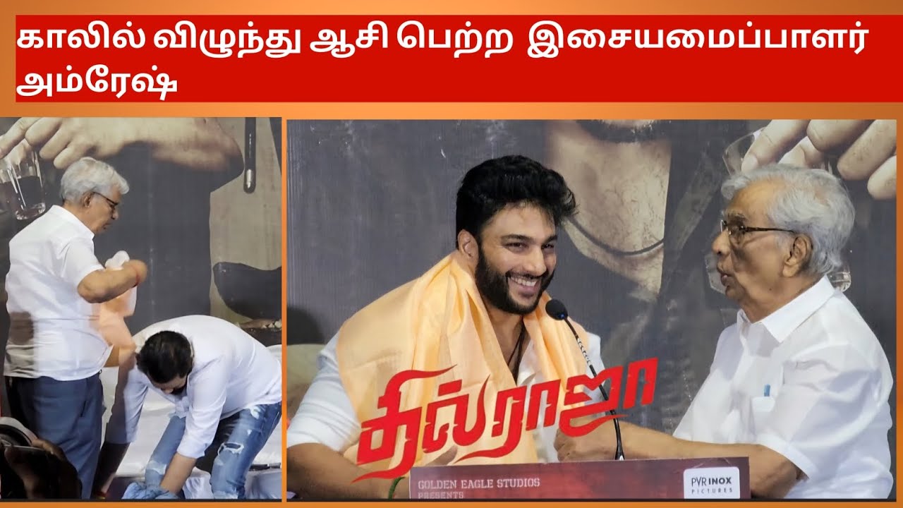 Vijay Sathiya Hero Speech At Dhil Raja Movie Press Meet - YouTube