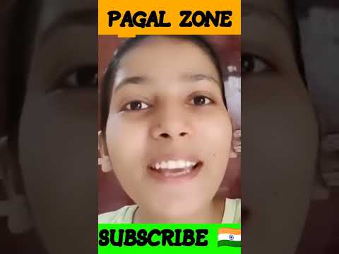 Cringe Payal Zone😬.#youtubevstiktokers #coffeeroasting #rosting #tiktokroast #roast #roasters #payal