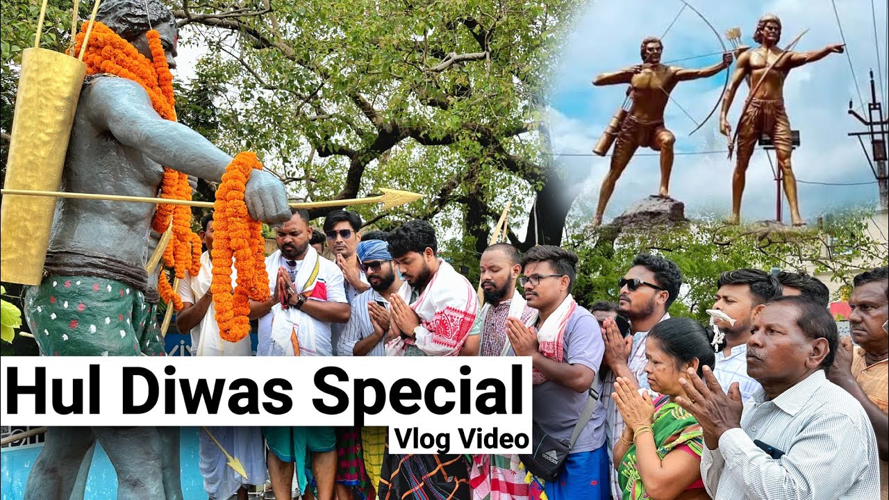 HUL DIWAS SPECIAL || BIKE RALLY DUMKA || 30th JUNE 2023 - YouTube