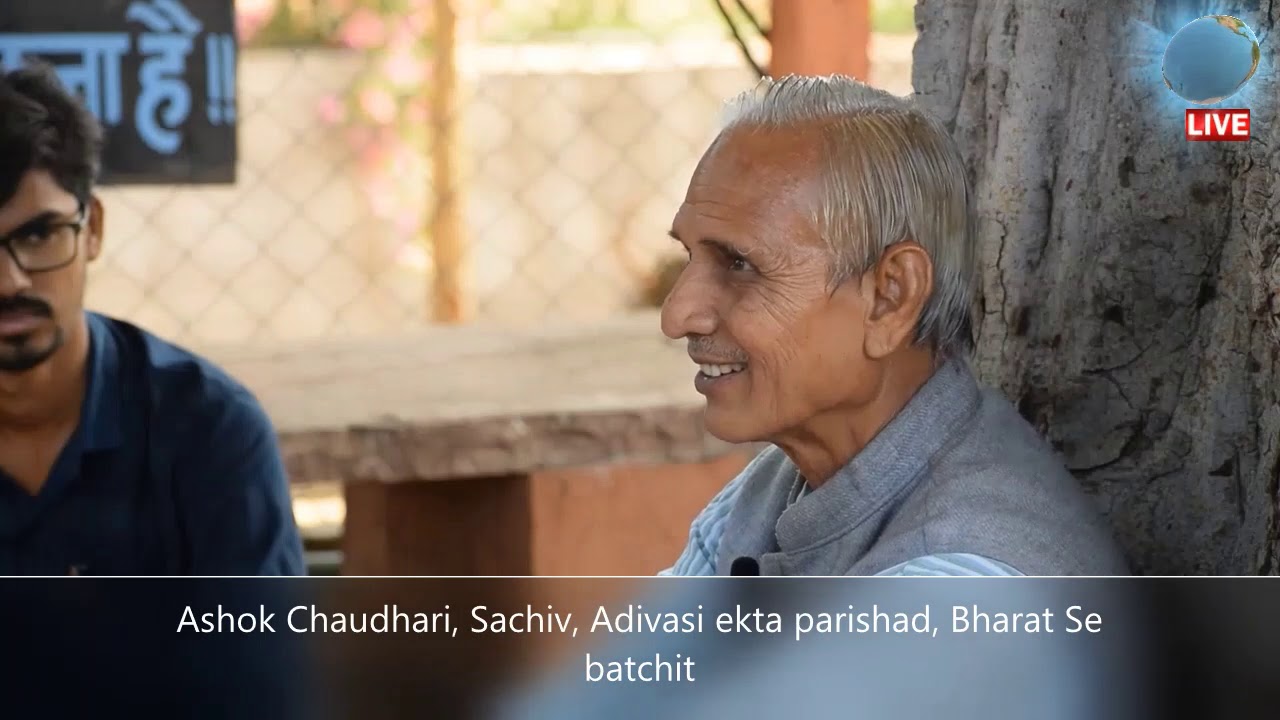 Dr. Jitendra vasava - YouTube