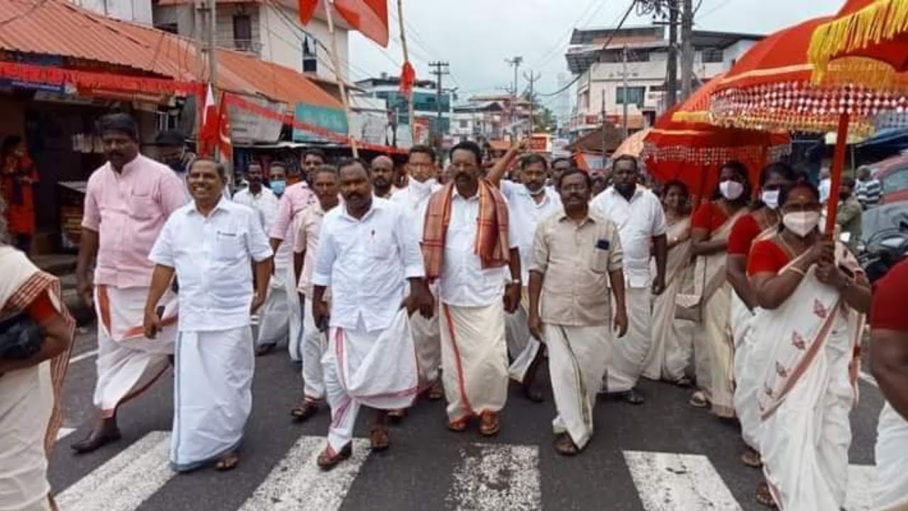 KSKTU സംസ്ഥാന സമ്മേളനം |പതാക ജാഥക്ക് അടൂരില്‍ ഉജ്ജ്വല സ്വീകരണം - YouTube