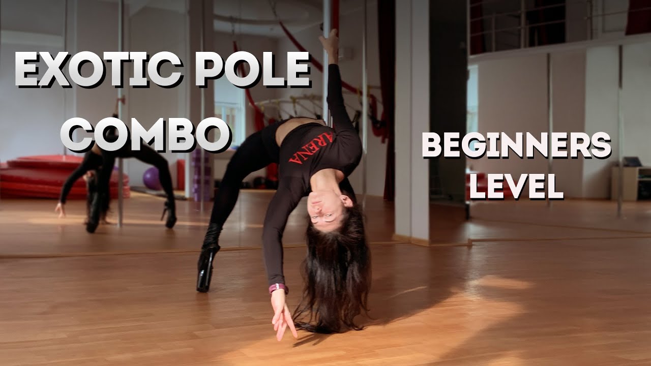 ТАНЕЦЬ НА ПІЛОНІ / EXOTIC POLE DANCE / BEGINNERS COMBO - YouTube